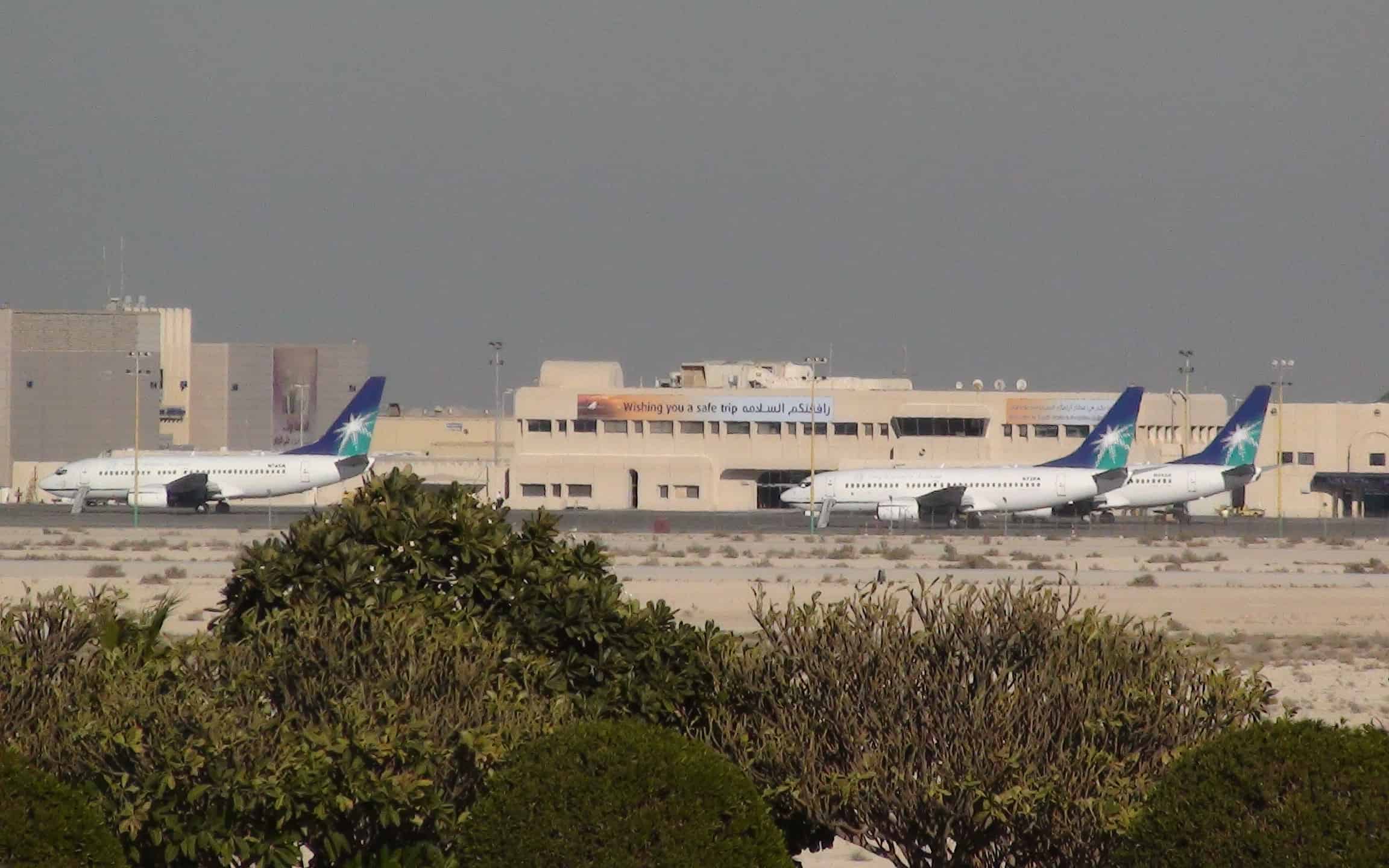 The Huge International Airport With an Exclusive Royal Terminal