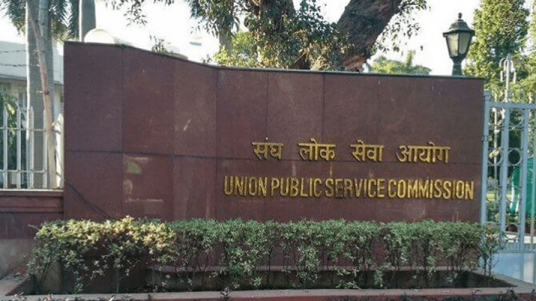 UPSC Civil Services Results Highlight Alarmingly Low Muslim ...