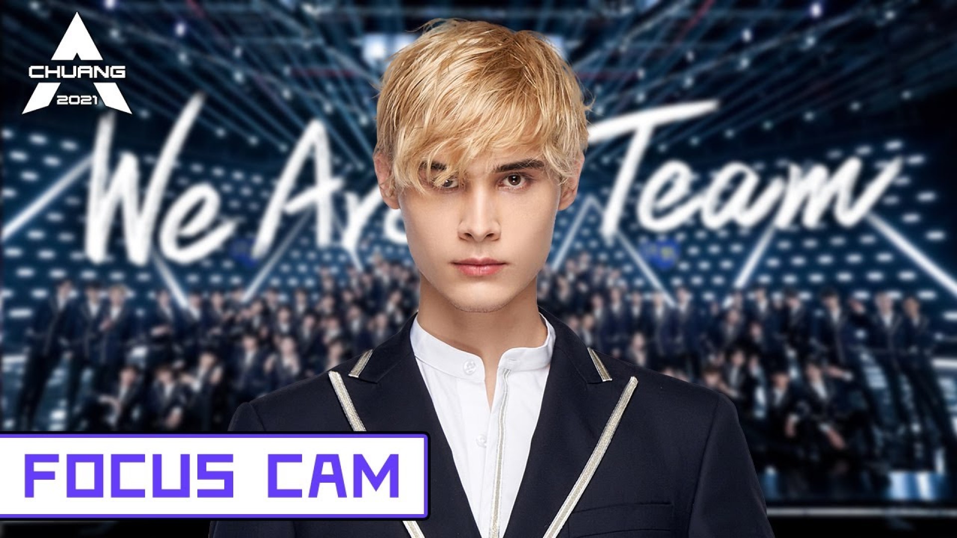 The amazing story of a Russian man who got trapped in a Chinese talent show