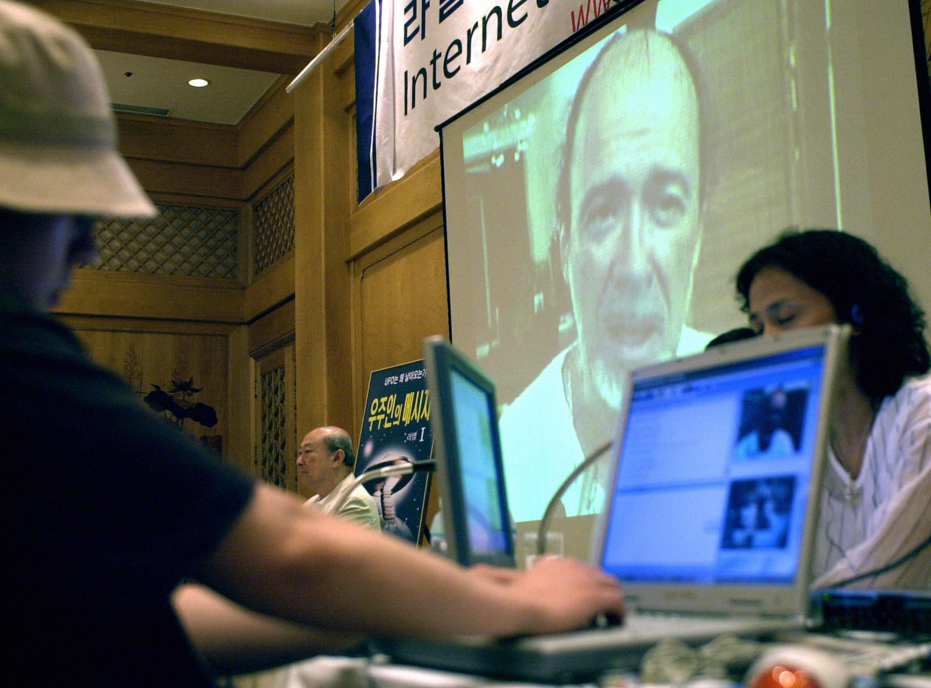 UFOs and human cloning: the story of Raëlism