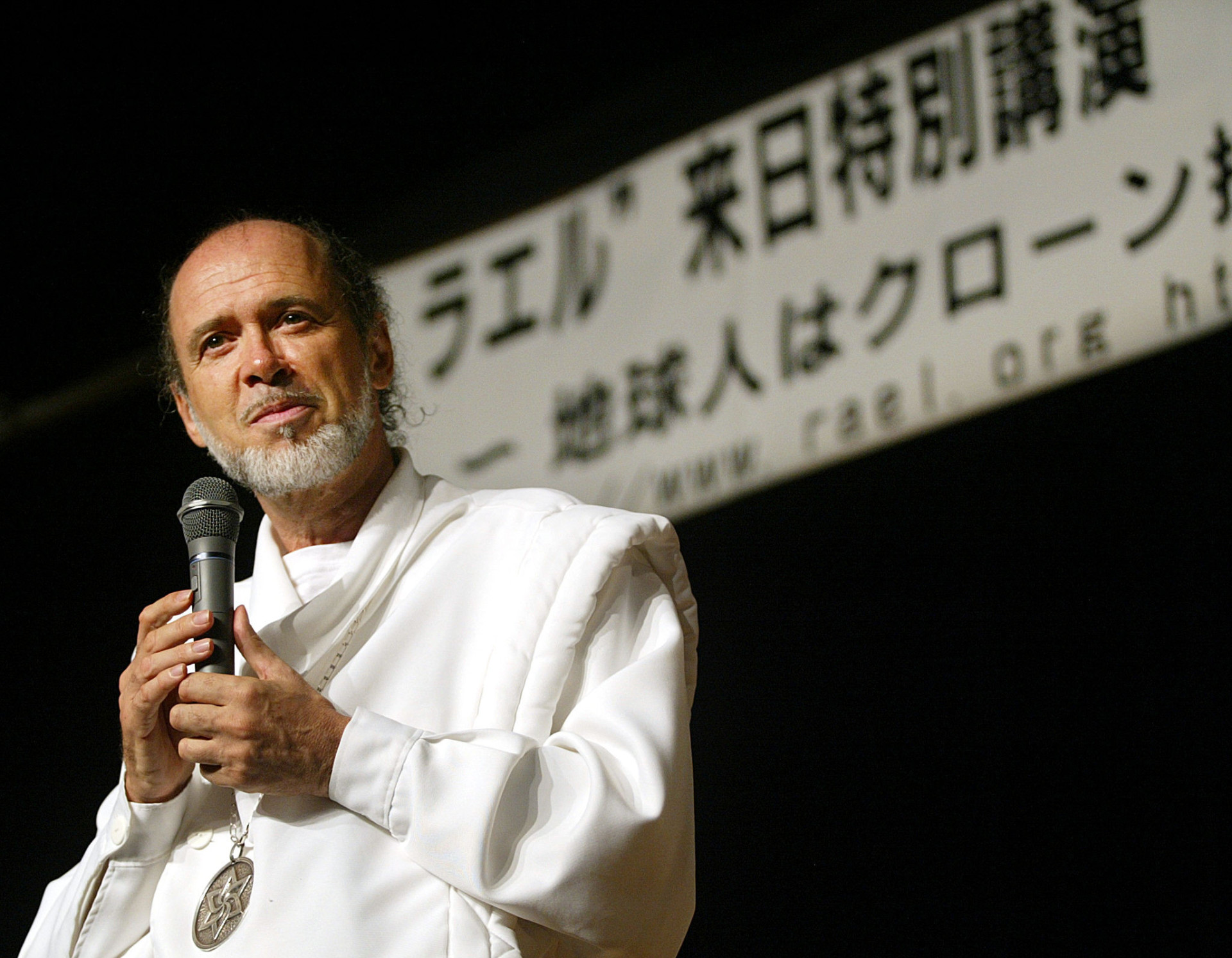 UFOs and human cloning: the story of Raëlism