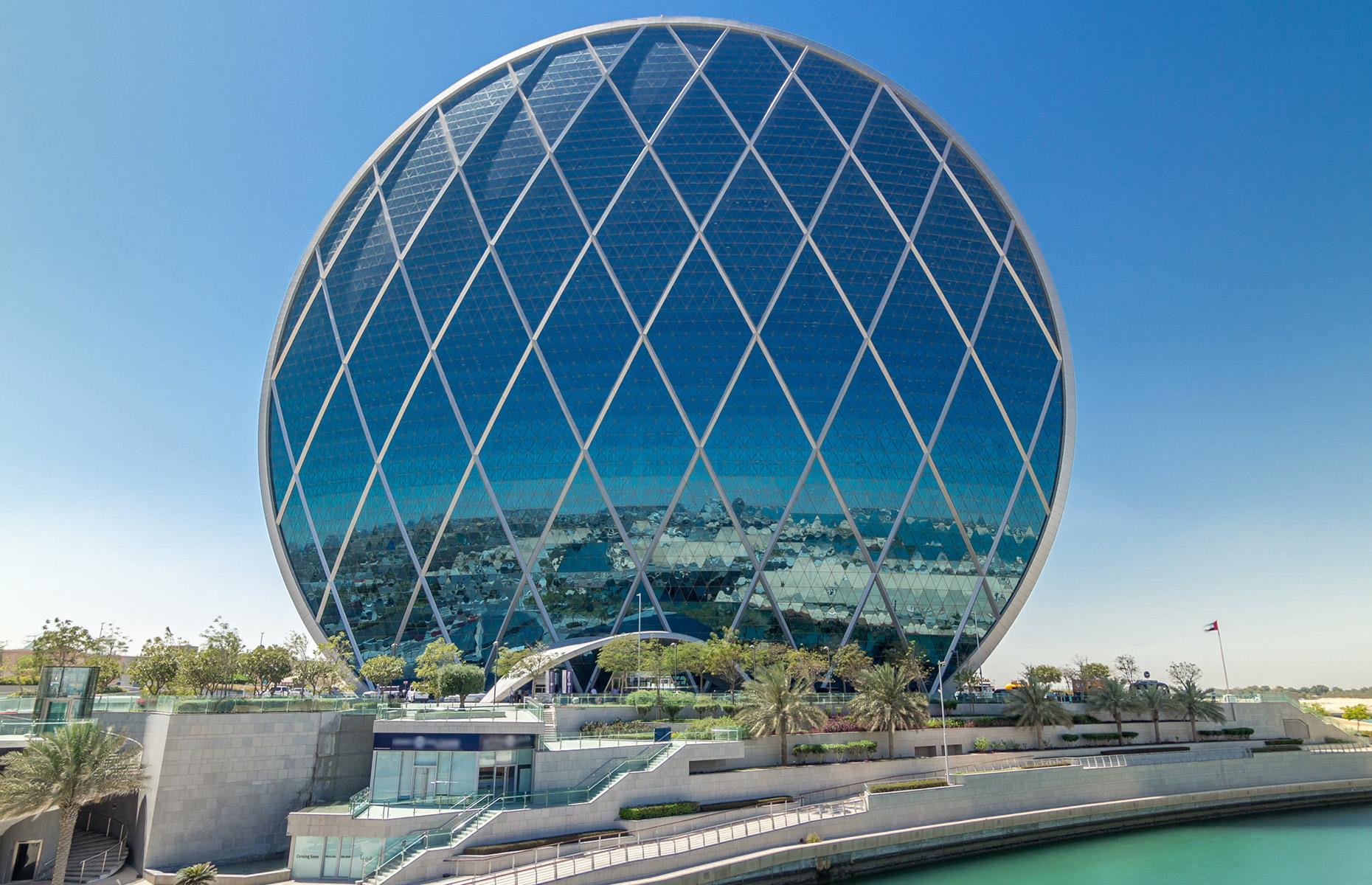 The world's strangest skyscrapers that divide opinion