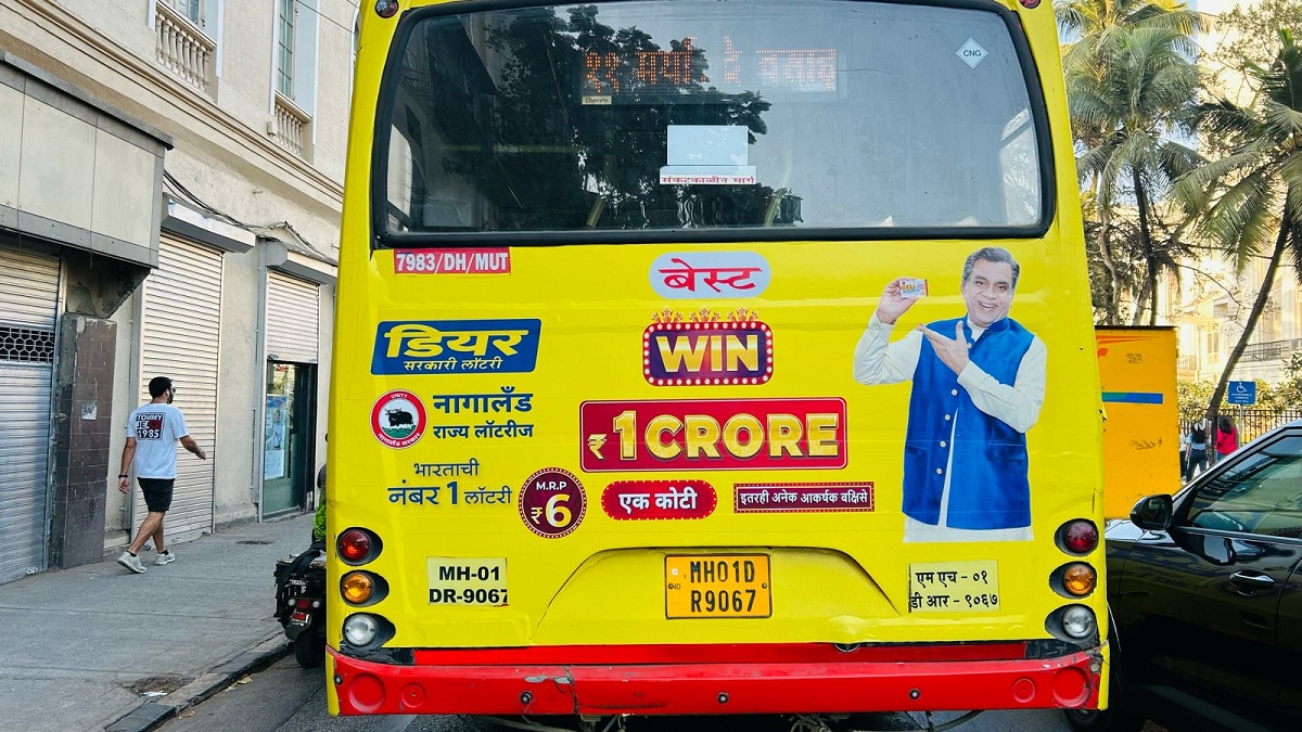 Nagaland State Lottery Result: Dec 3, 2025, 5 PM Live - Watch Streaming ...