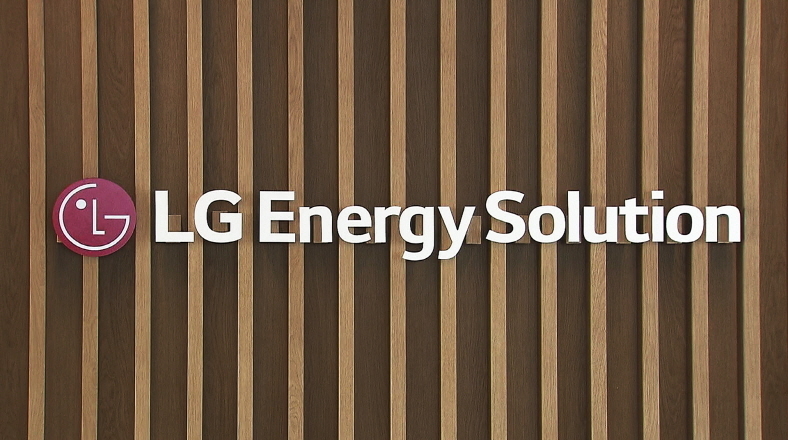 LG엔솔, 폴란드 전력공사에 ESS 배터리 공급