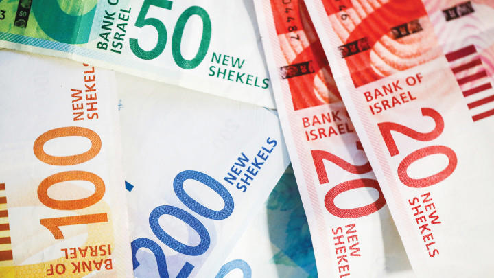 דוח בנק ישראל חושף אלו הבנקים הזולים והיקרים ביותר בישראל