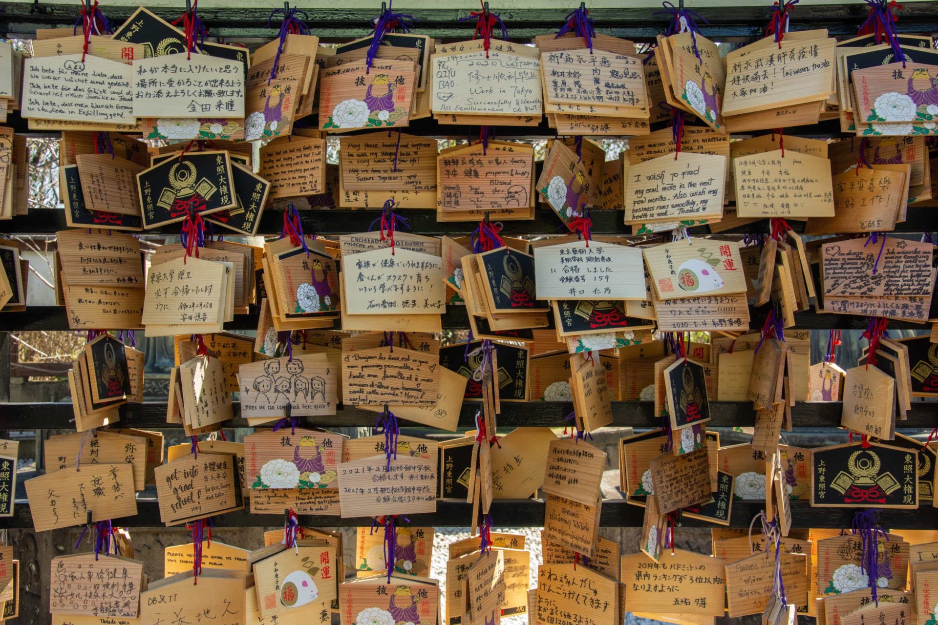 Everything you need to know about Shinto, Japan's oldest religion