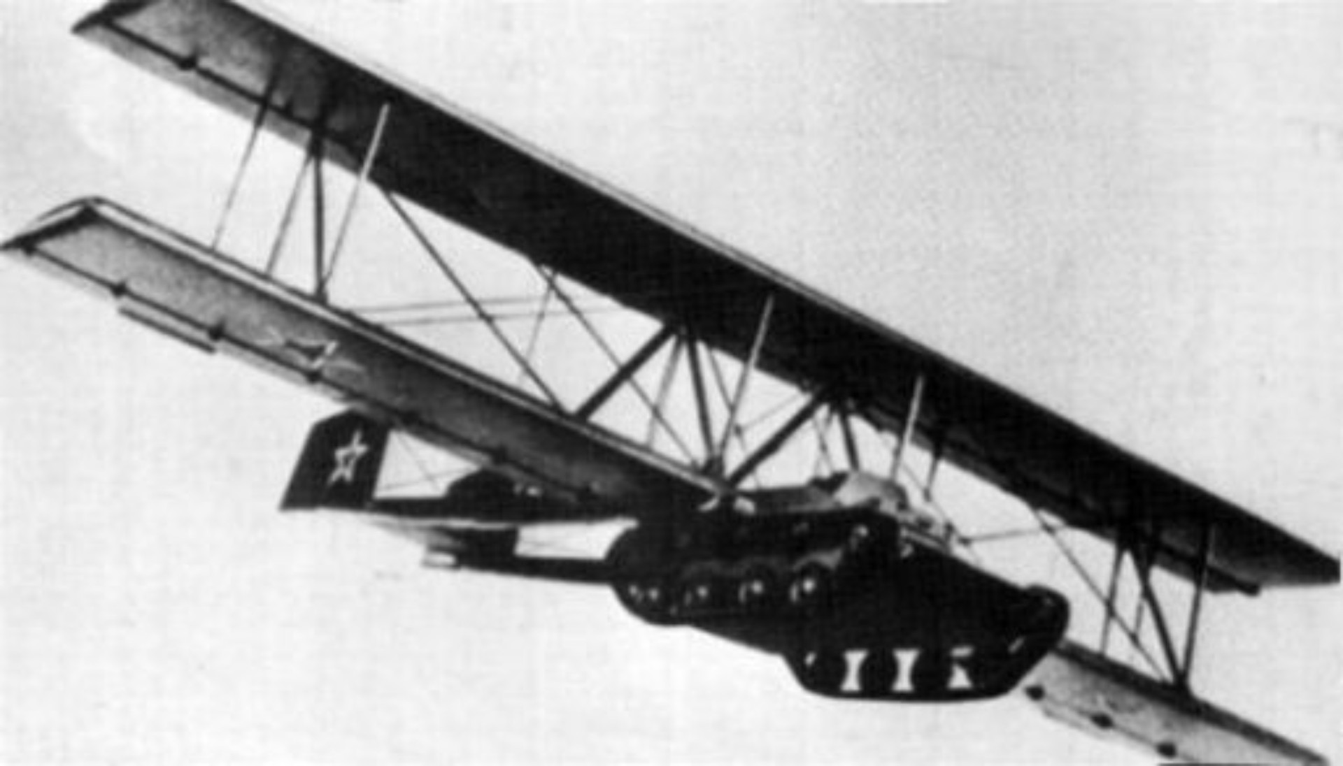 Unsuccessful aircraft designs in history