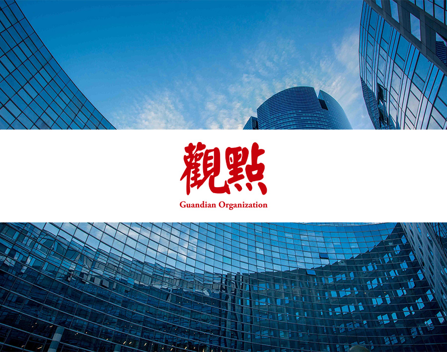 华为ModelEngine AI平台全面支持DeepSeek大模型本地部署