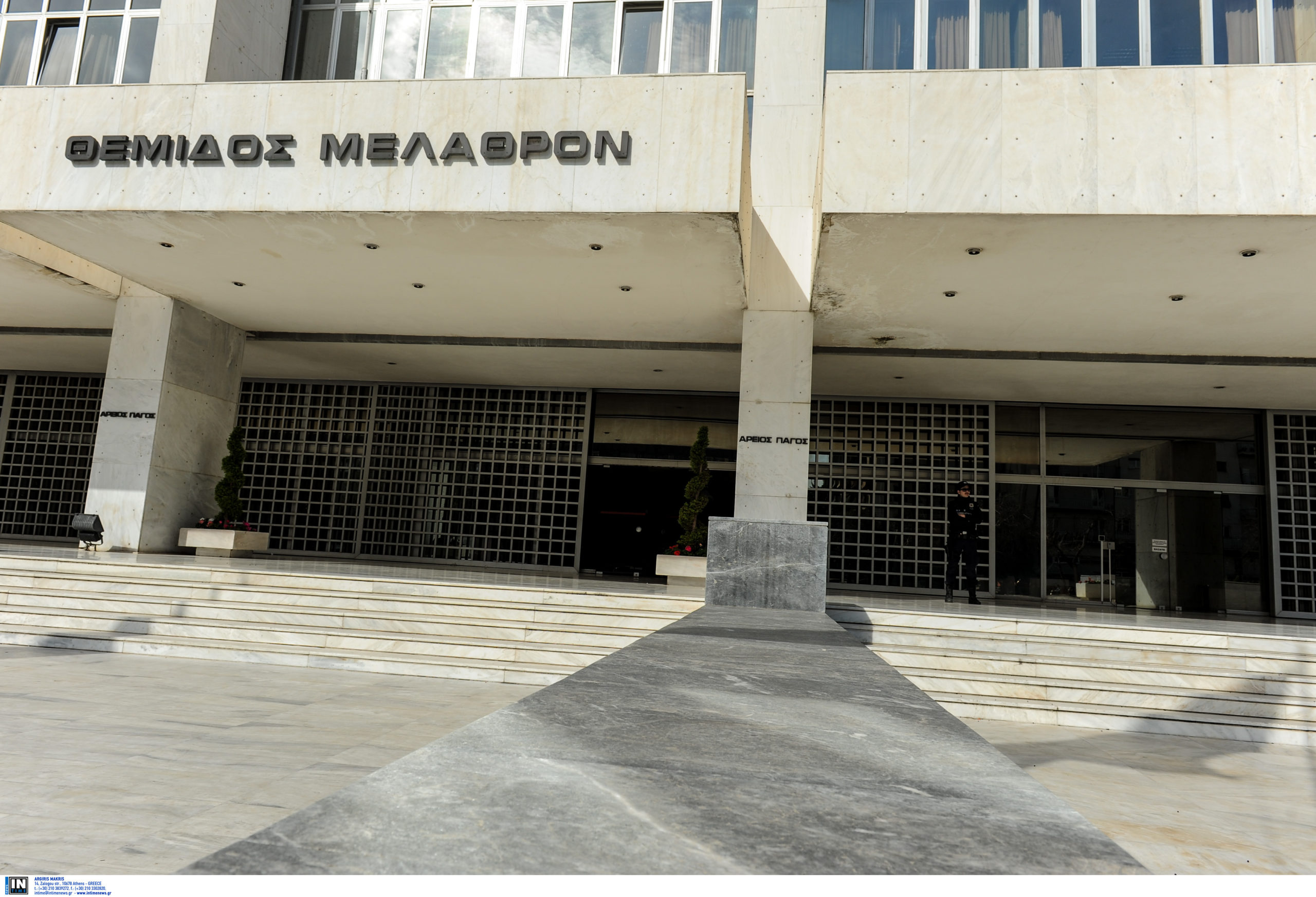 Οι νέοι αντιπρόεδροι στα τρία μεγάλα δικαστήρια της χώρας και οι νέοι ...