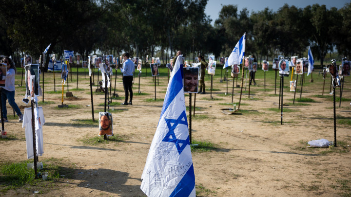 MSN Israel | מבזקי חדשות בישראל ובעולם, ספורט, כלכלה, סלבס וסרטונים שווים