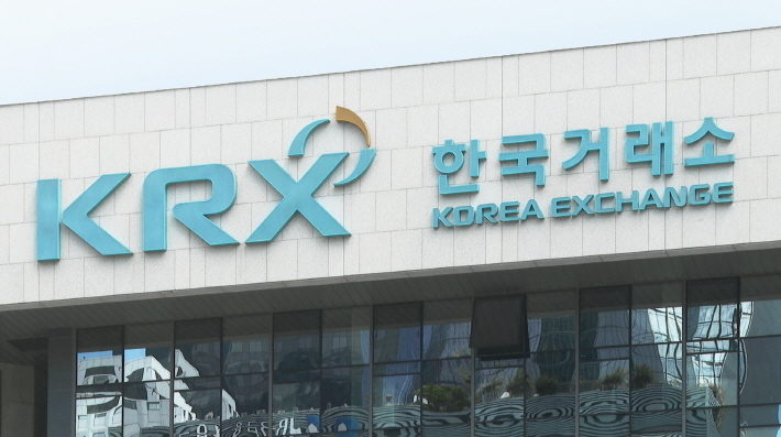 "6월 3일 휴장입니다" 한국거래소 증시 휴장