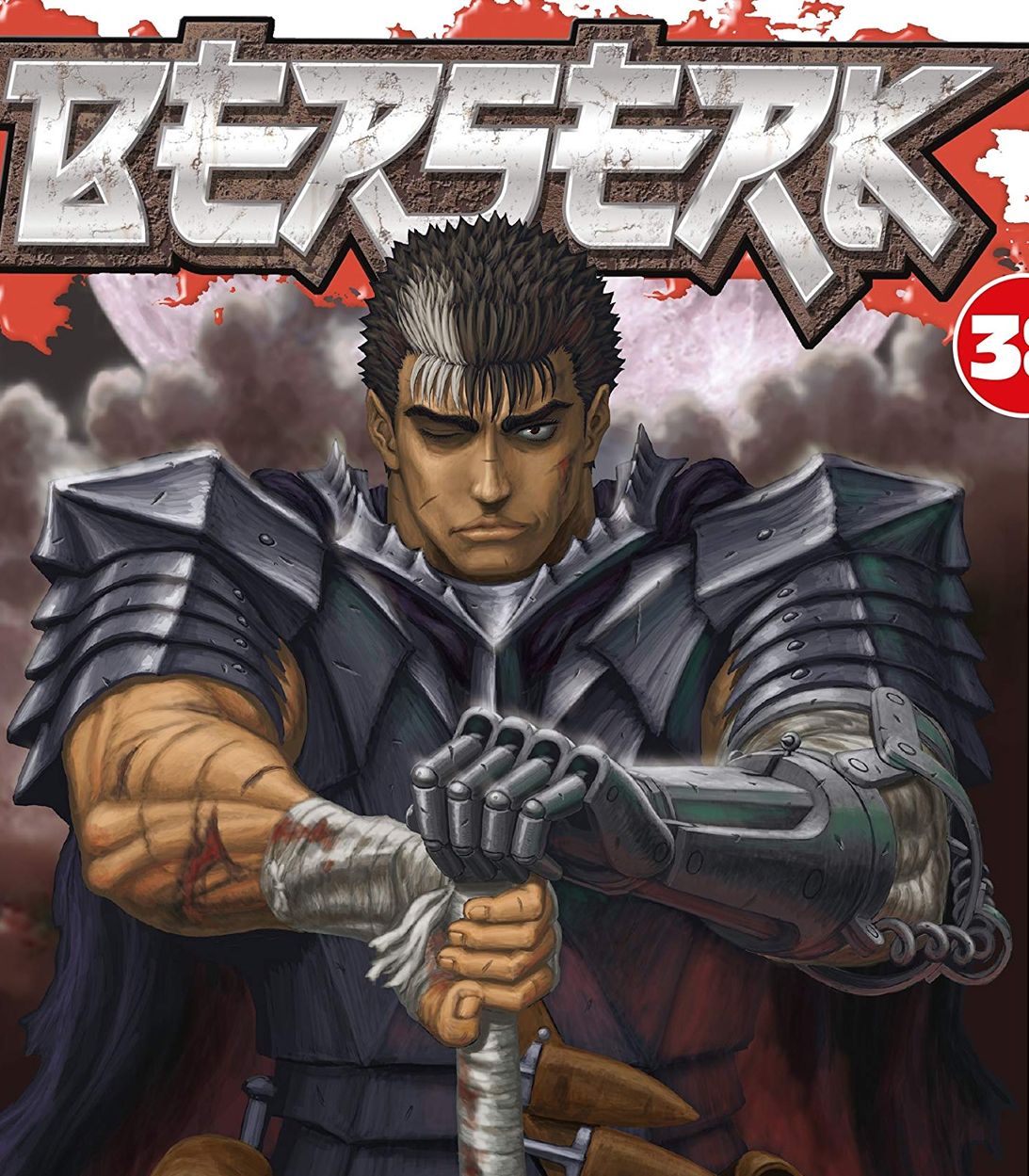 Berserk: Everything You Need To Know About Guts' Dragon Slayer Sword