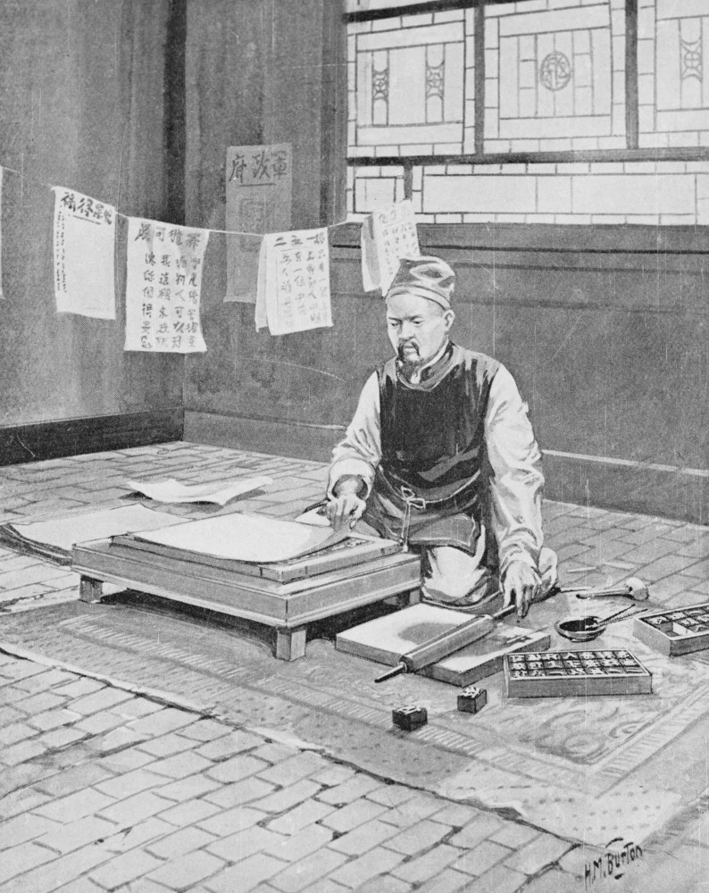 The fascinating history of the Silk Road