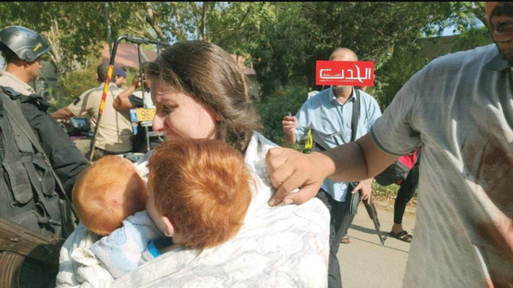 MSN Israel | מבזקי חדשות בישראל ובעולם, ספורט, כלכלה, סלבס וסרטונים שווים