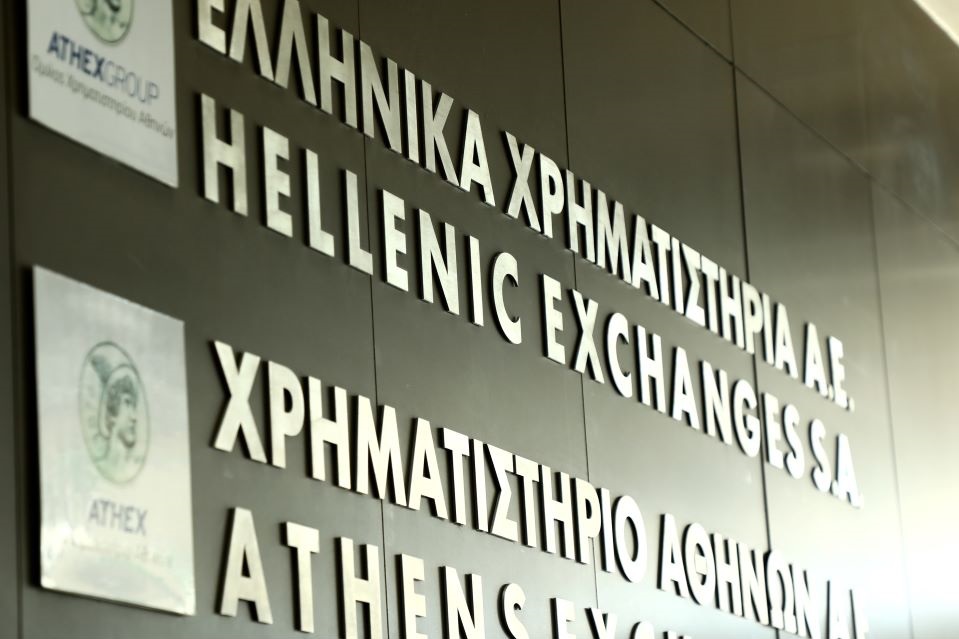 Χρηματιστήριο Αθηνών: Προσπαθεί για νέα άνοδο με τραπεζικά στηρίγματα