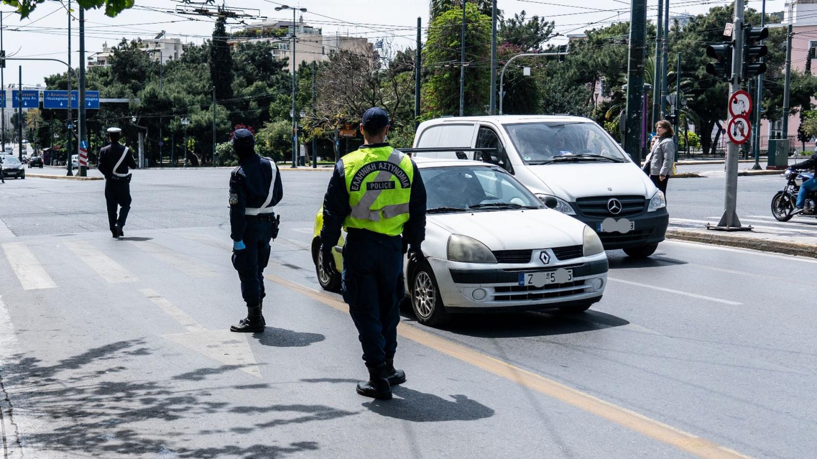 Βροχή πέφτουν οι κλήσεις στα νέα μπλόκα της Αθήνας -Πού παίρνουν ...