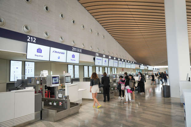 The best (and worst) airports in the world in 2024 The best (and worst) airports in the world in 2024