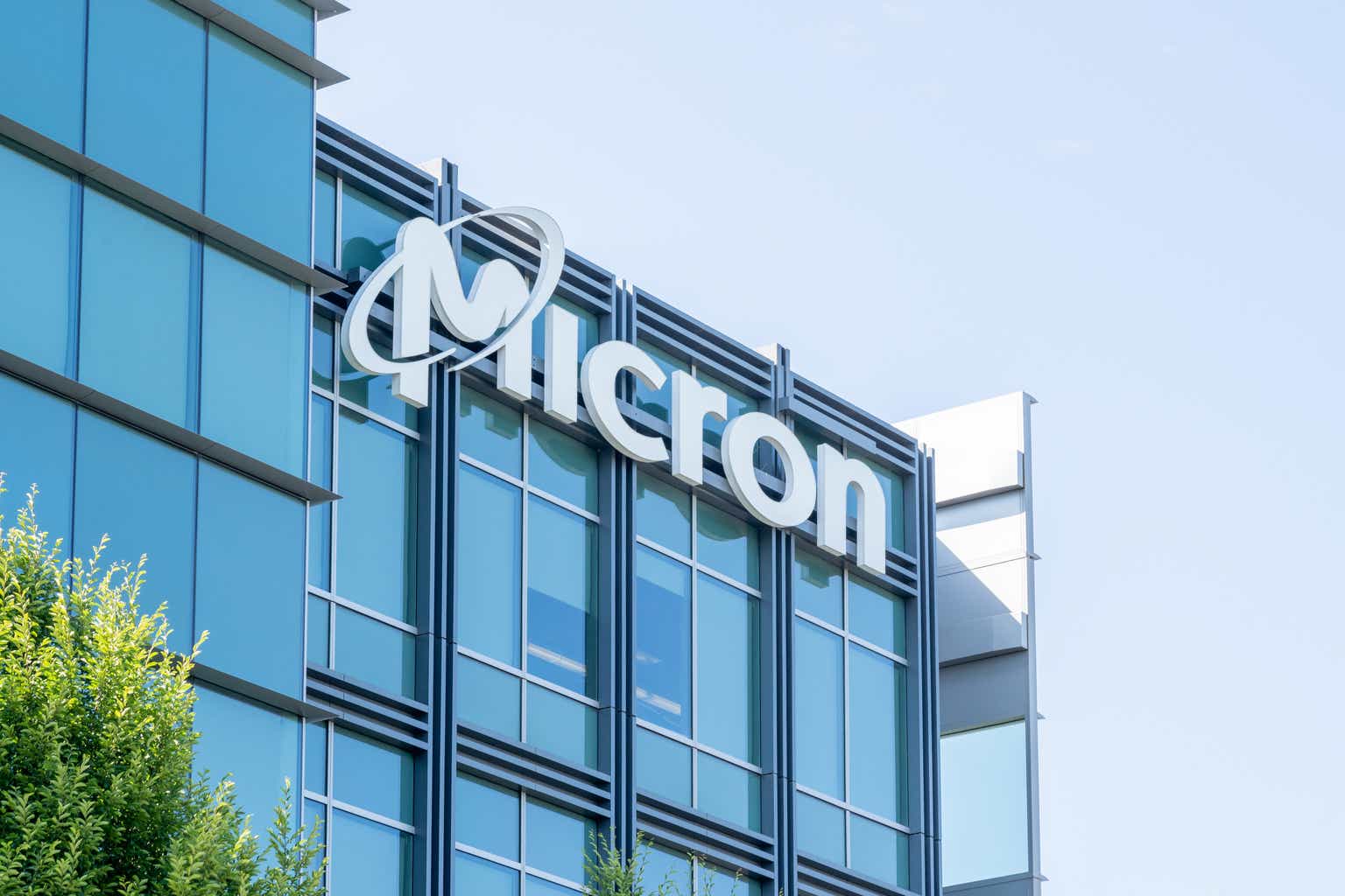 Micron could see $3B in high-bandwidth memory revenue by 2025, Citi says