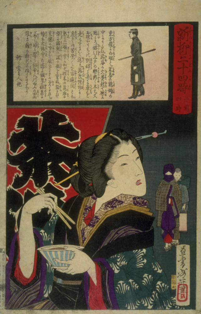 Getting to grips with chopstick culture