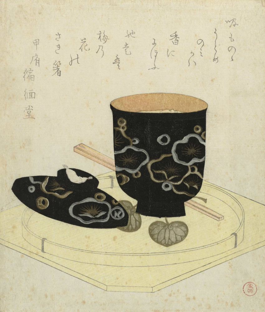 Getting to grips with chopstick culture