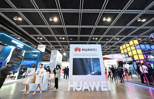 Why The US Blacklisted These 16 Chinese Companies Why The US Blacklisted These 16 Chinese Companies