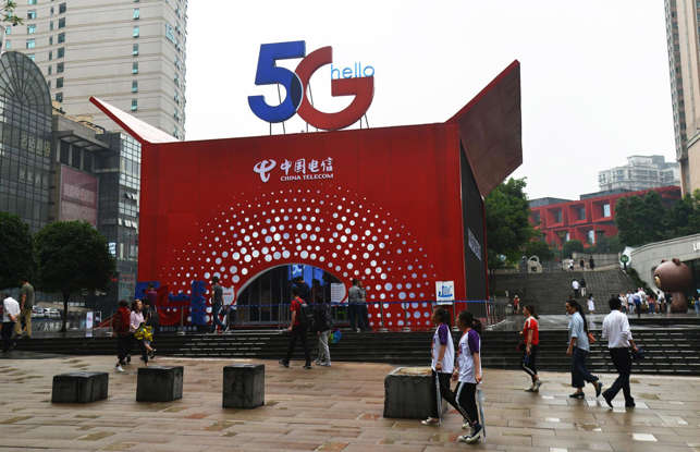 Why The US Blacklisted These 16 Chinese Companies Why The US Blacklisted These 16 Chinese Companies
