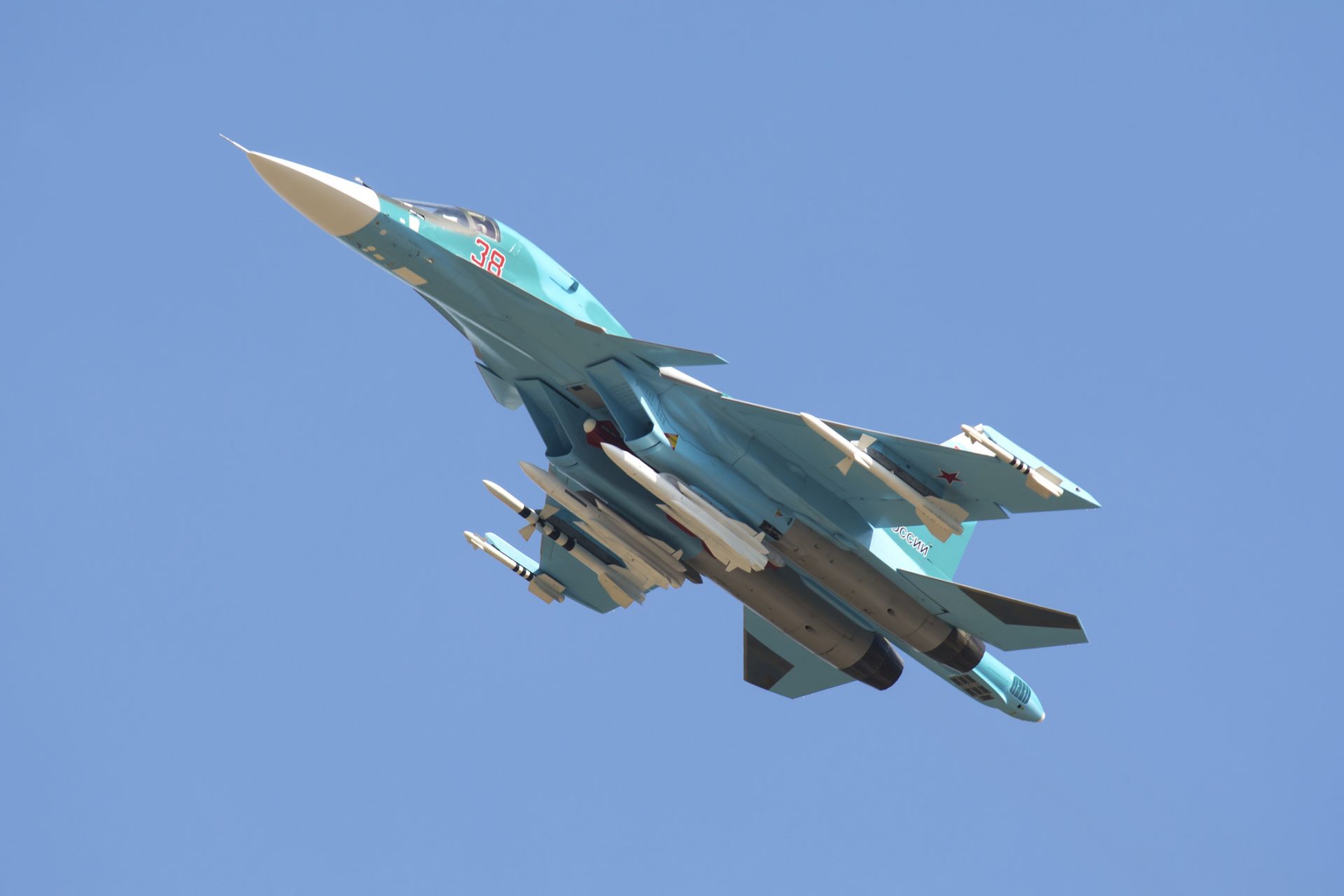 Ukraine reveals it shot down a Russian fighter jet with a troubled air ...