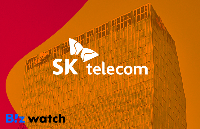 SKT "해킹조직이 고객 2700만명 데이터 해킹? 사실무근"