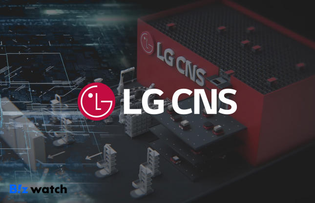 LG CNS, 상장 첫날 '호된 신고식'