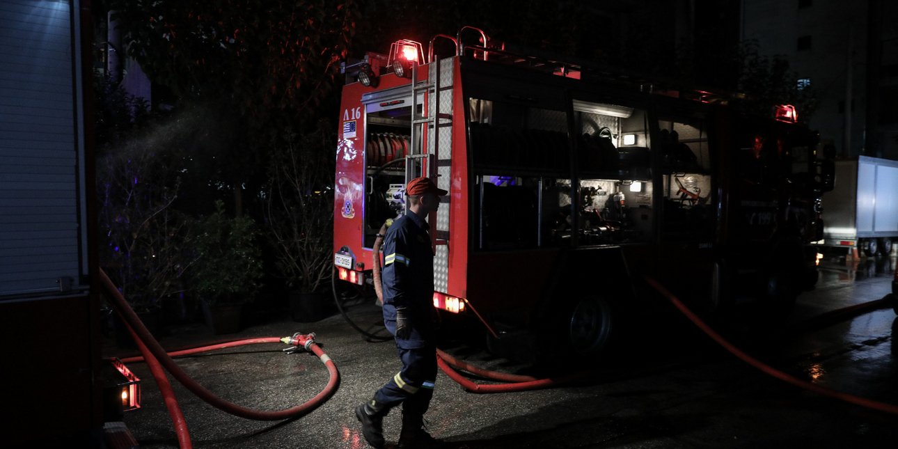 Τρίκαλα: Συναγερμός στην Πυροσβεστική για μεγάλη φωτιά σε εργοστάσιο ...