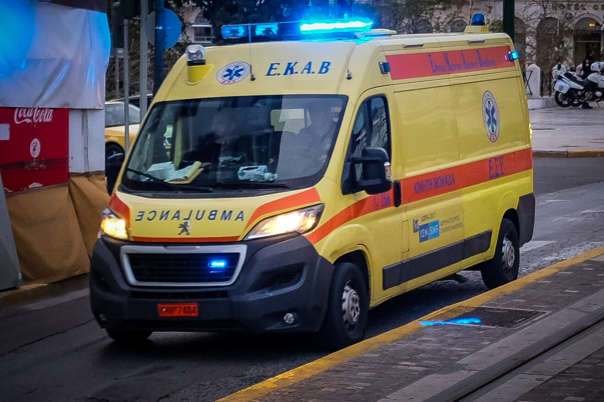 Φυλή: 15χρονος σκοτώθηκε σε τροχαίο