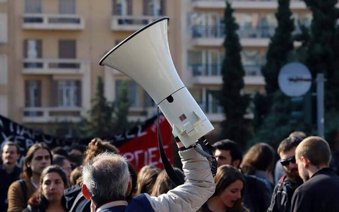 Γενική απεργία την Τετάρτη 9 Απριλίου: Στον δρόμο ΓΣΕΕ και ΑΔΕΔΥ – Πώς ...