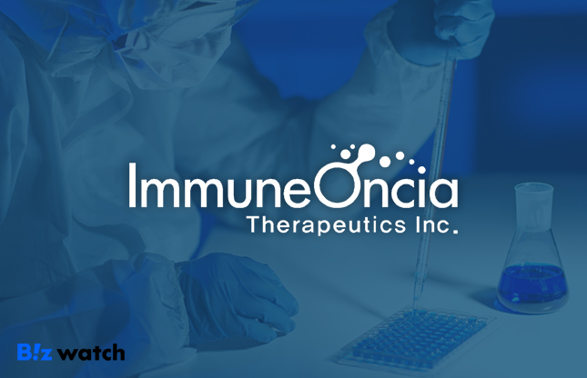 유한양행 '이뮨온시아', 코스닥 상장 예비심사 통과