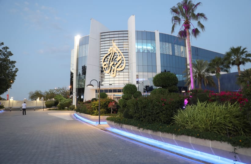 Al Jazeera and Hamas: A platform or a propaganda tool?