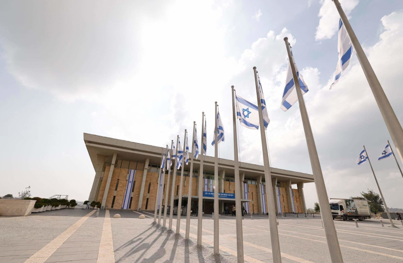 Knesset passes bill to form national authority to fight poverty
