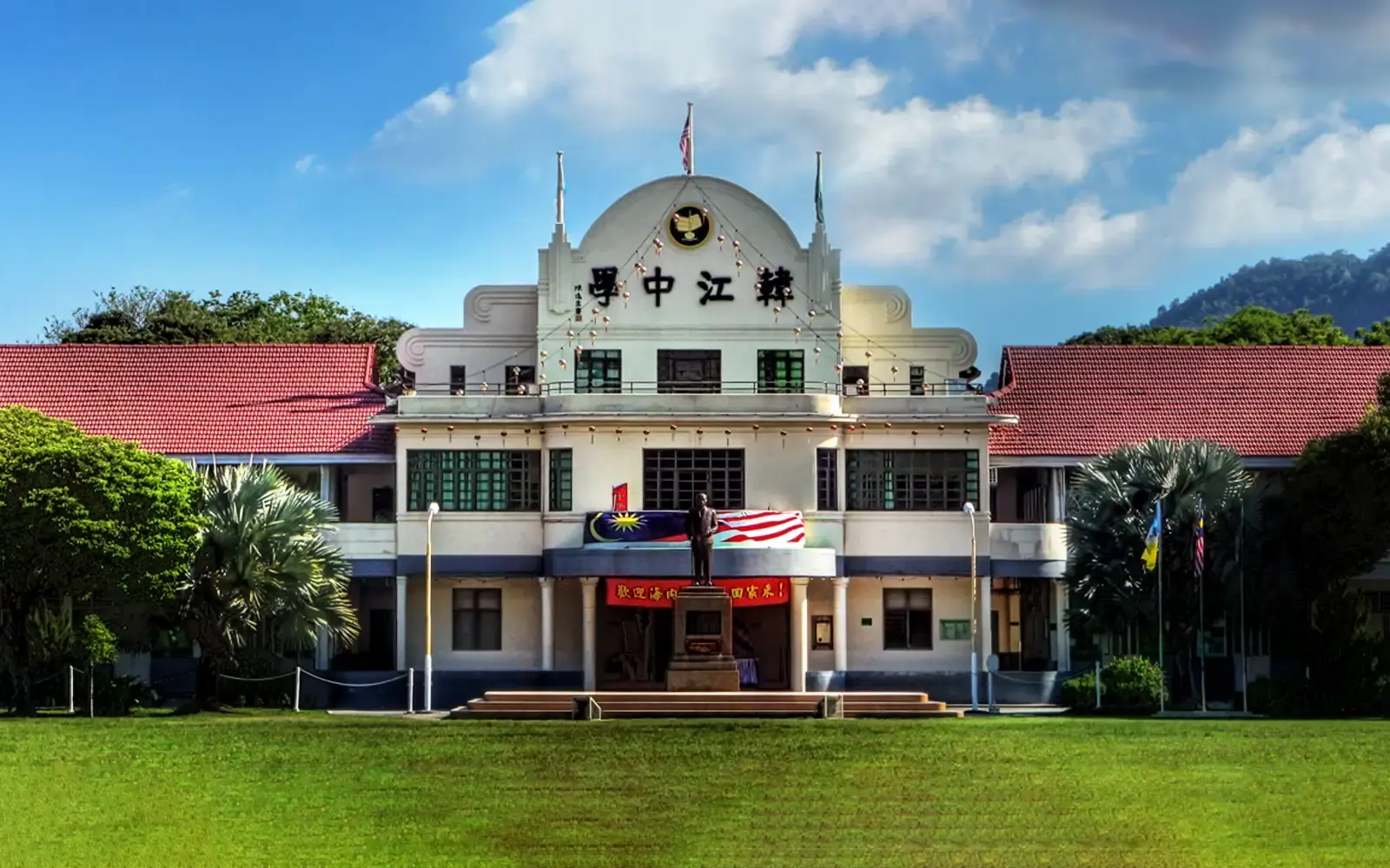 Appeals court reinstates suits to remove Han Chiang School’s sole trustee