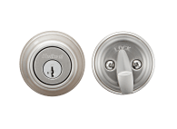 Best and Worst Door Locks of 2025