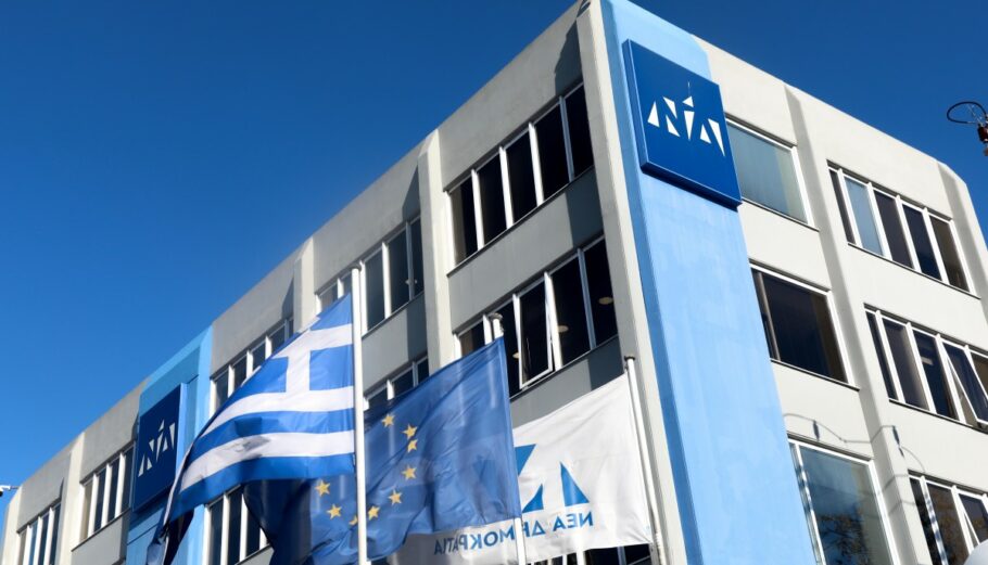 Ποιον προτείνει για γραμματέα της ΚΟ της ΝΔ ο Μητσοτάκης
