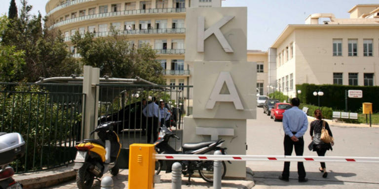 Συναγερμός στο ΚΑΤ: Διαπληκτισμός και απειλές με όπλο -Δύο συλλήψεις