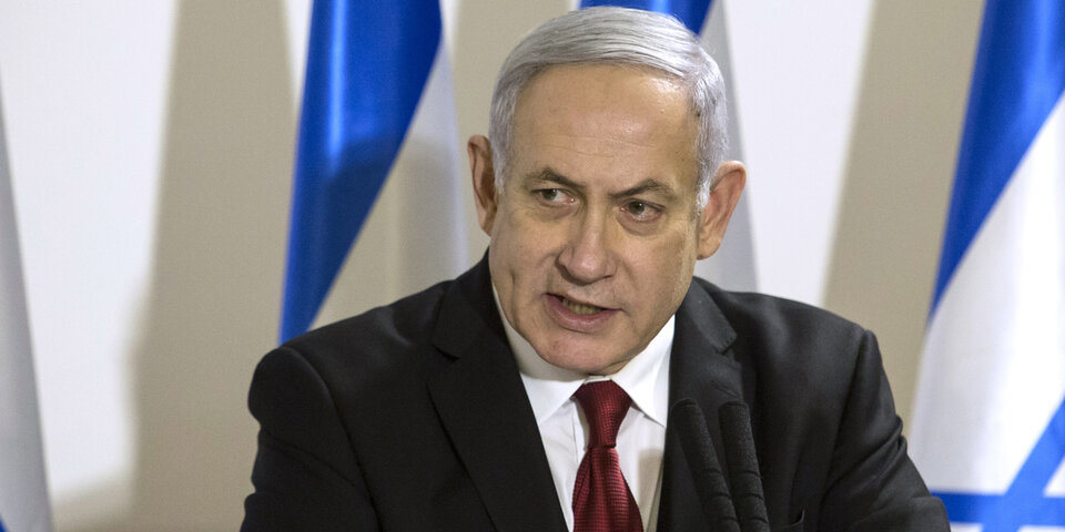Nach Tötung von Hamas-Chef: Drohnen-Angriff auf Villa von Netanyahu Nach Tötung von Hamas-Chef: Drohnen-Angriff auf Villa von Netanyahu