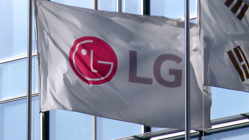 LG, 2500억 자사주 소각 결정...첫 중간배당 실시