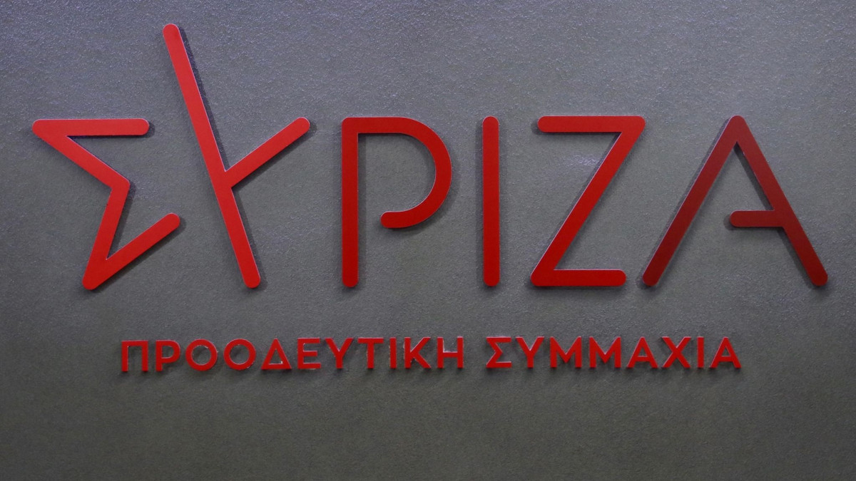 ΣΥΡΙΖΑ για ανάρτηση Μητσοτάκη: «Ζει σε άλλη χώρα - Ηλιοβασιλέματα για ...