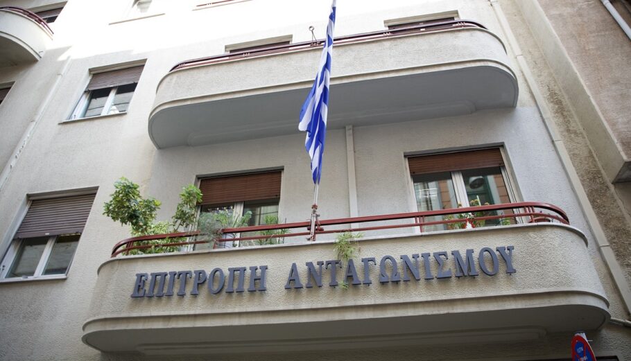 Επιτροπή Ανταγωνισμού: Αιφνιδιαστικός έλεγχος σε επιχείρηση εμπορίας καφέ