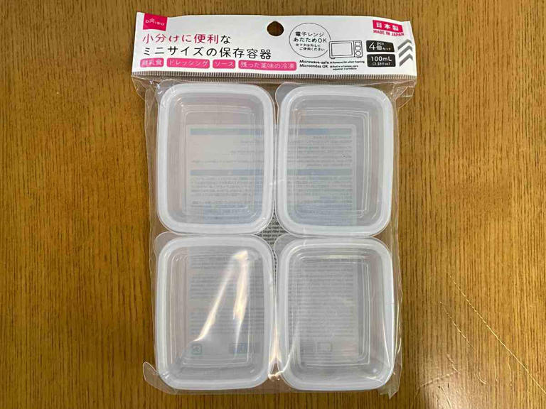 100均ダイソーのタッパー16選！食洗機・オーブン可の耐熱ガラスや蓋をしたまま電子レンジOKの商品も