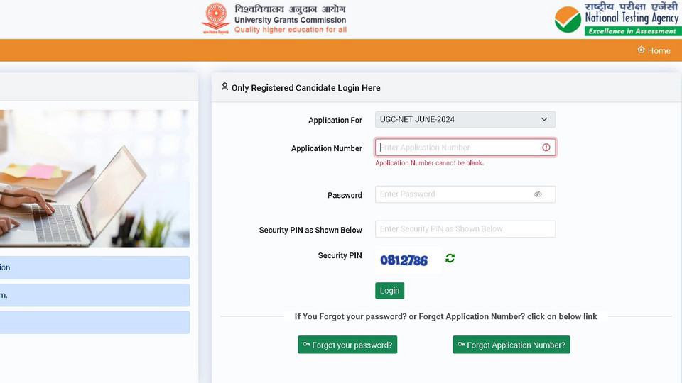 UGC NET June 2024 correction window opens at ugcnet.nta.ac.in. Step-by ... UGC NET June 2024 correction window opens at ugcnet.nta.ac.in. Step-by ...