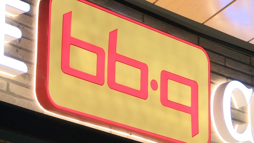 BBQ, 올해 100대 브랜드 선정…전체 프랜차이즈 중 1위