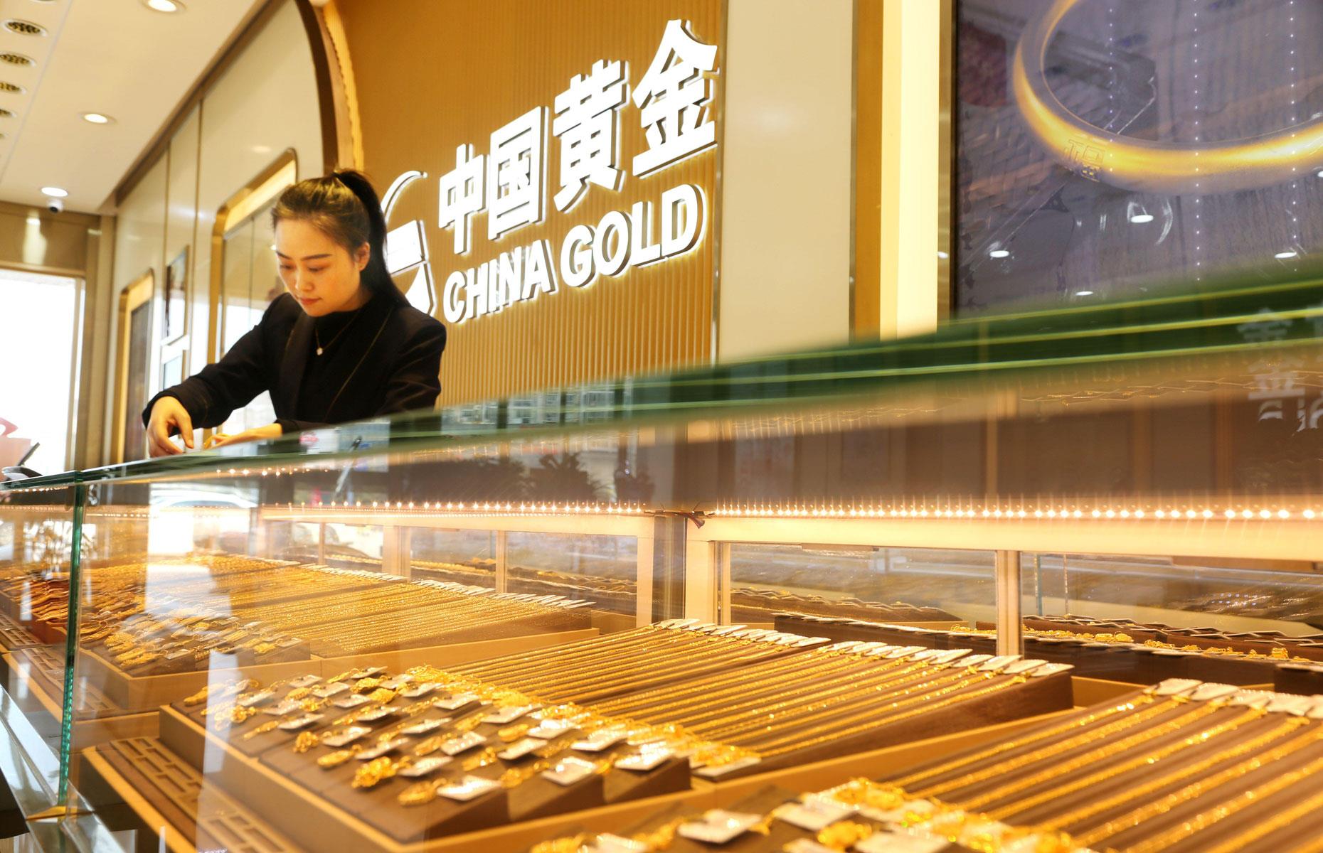 Why China Is Hoarding Gold, How It's Impacting The Global Economy