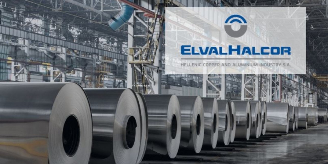 Elvalhalcor: Δημοσιεύθηκε η ετήσια οικονομική έκθεσή της για το 2024