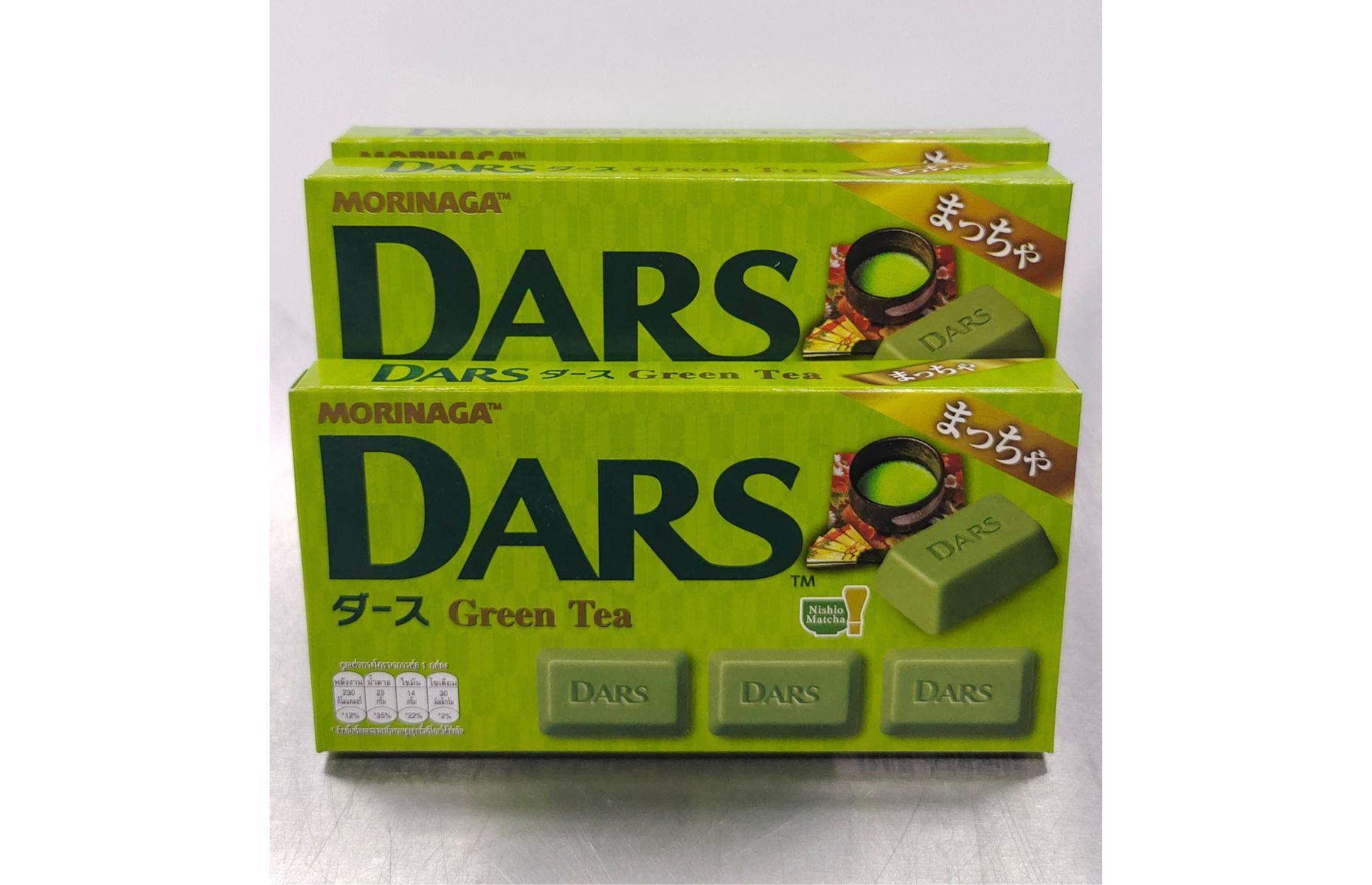 Which British chocolate bars made our list of the world's best?