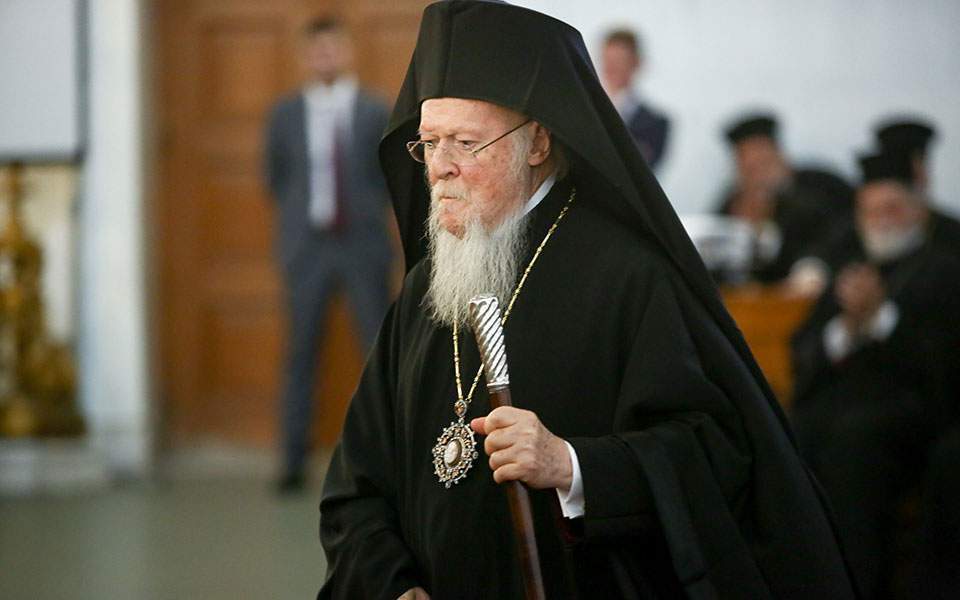 Ιστορικής σημασίας ομιλία του Οικουμενικού Πατριάρχη Βαρθολομαίου σε ...